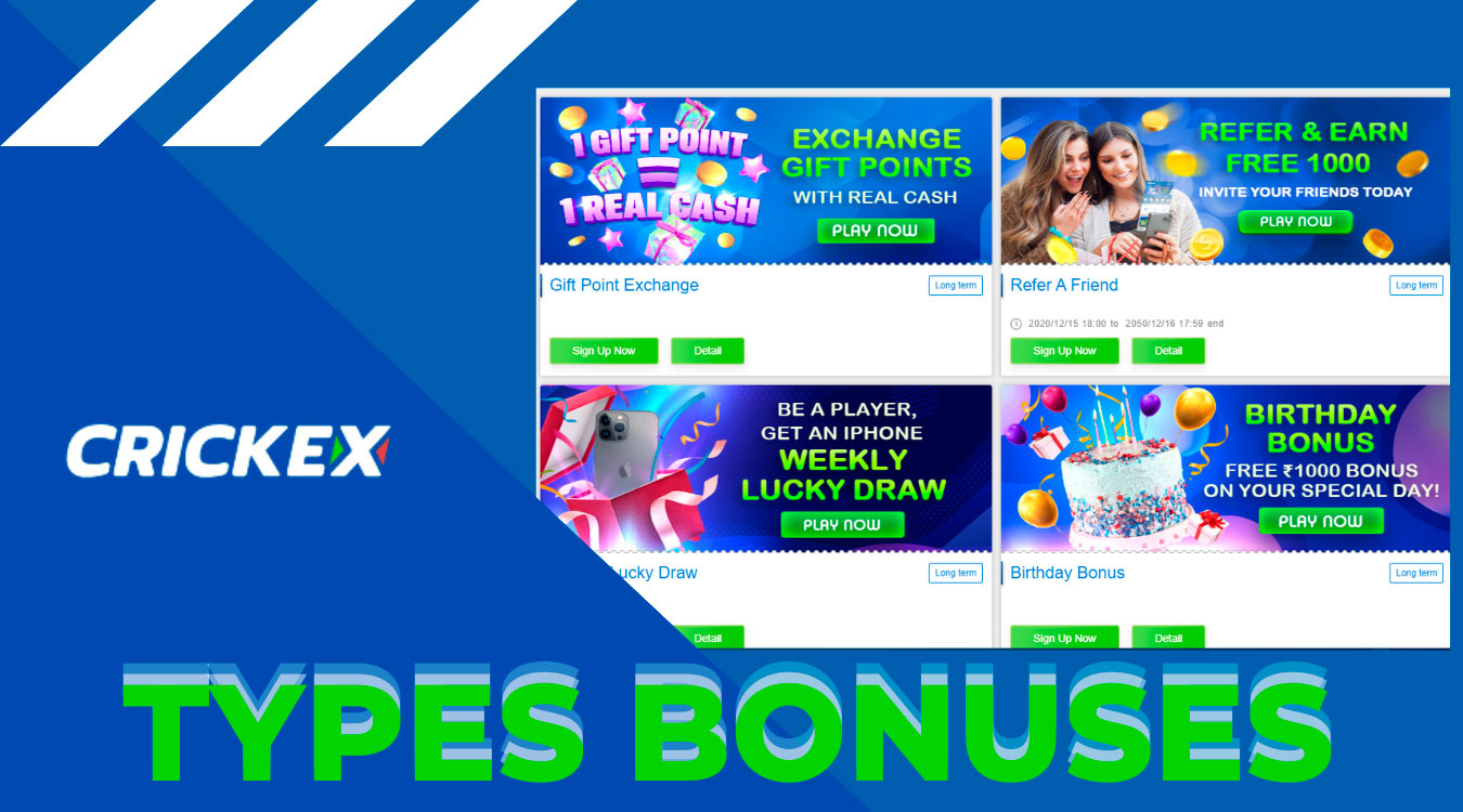 Crickex Promo Code 2024 | Actual Promotions & Bonuses